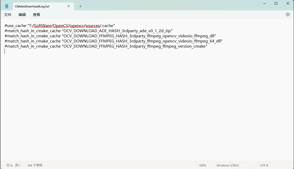 VSCode配置Opencv环境 - TC's Blog