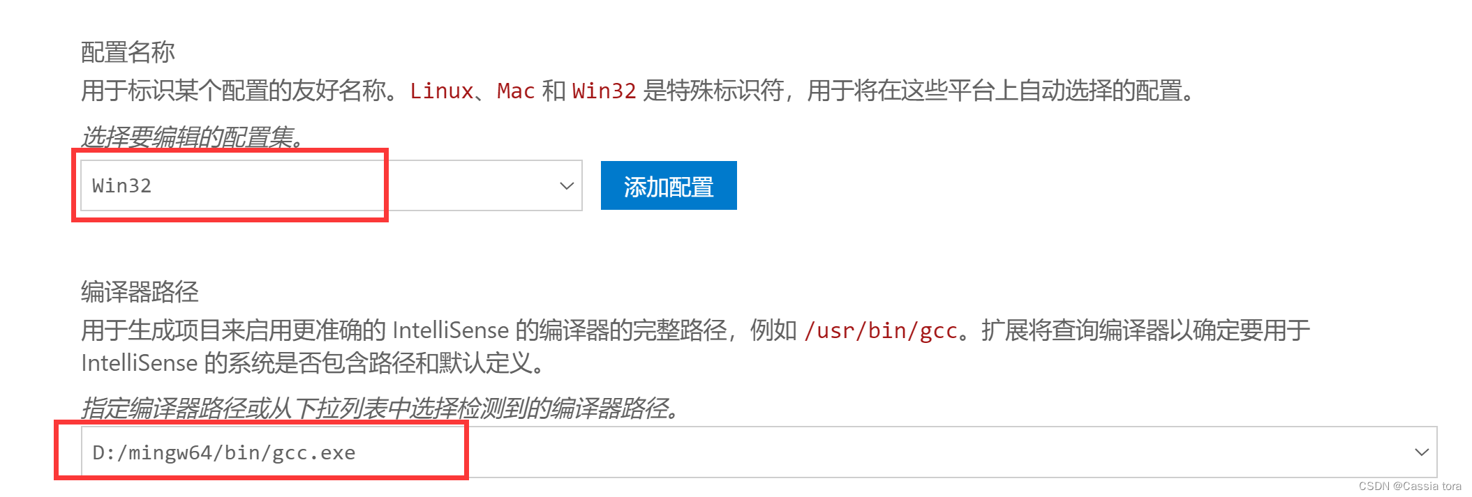 VSCode配置Opencv环境 - TC's Blog