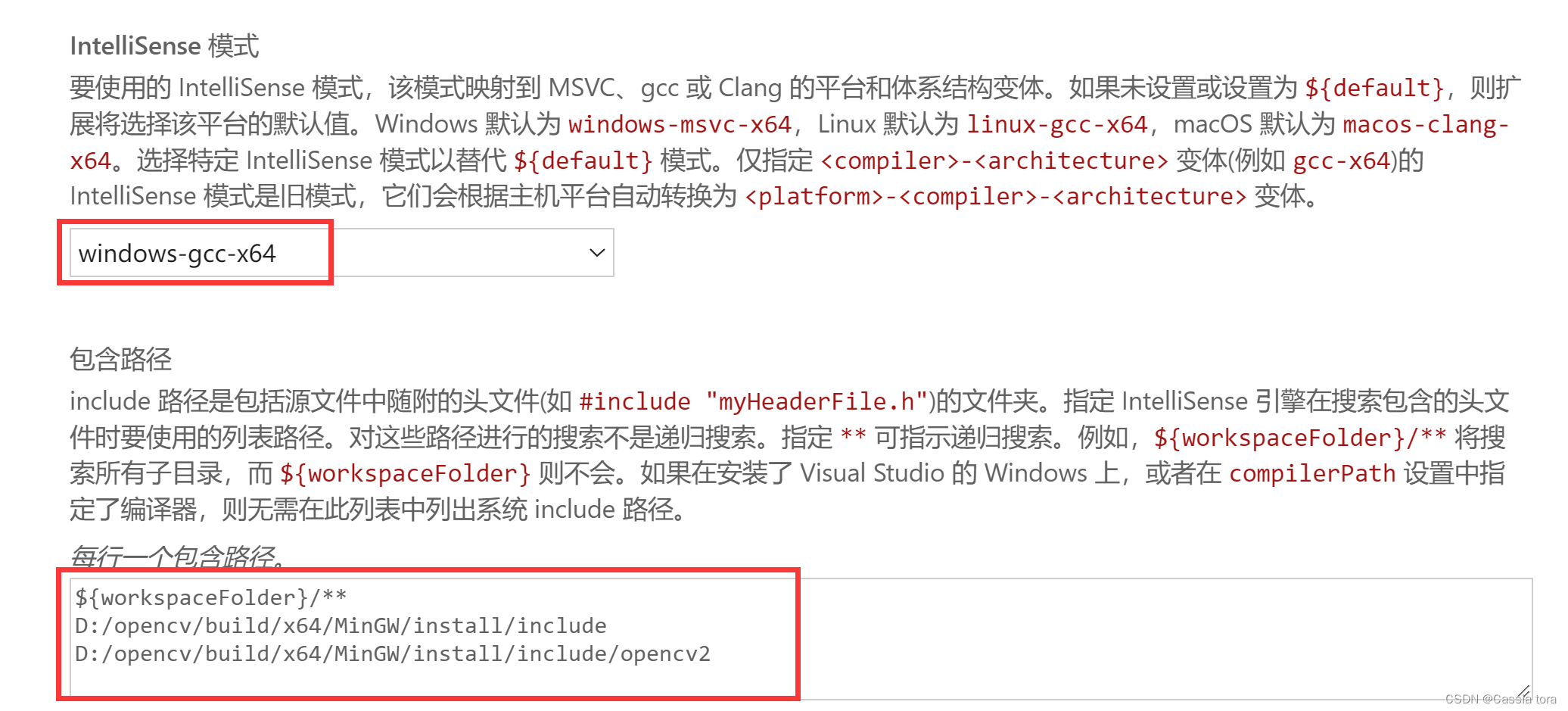 VSCode配置Opencv环境 - TC's Blog