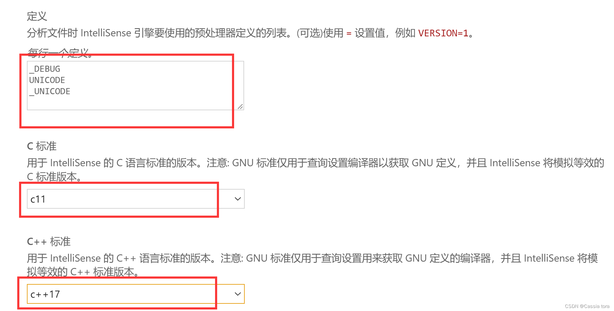 VSCode配置Opencv环境 - TC's Blog